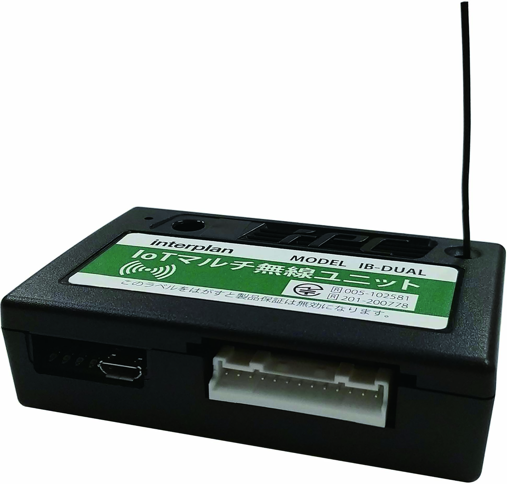 IoTマルチ無線ユニット IB-DUAL | インタープラン株式会社 | ECN | トランジスタ技術 | CQ出版社 #組み込み #技術 #工学