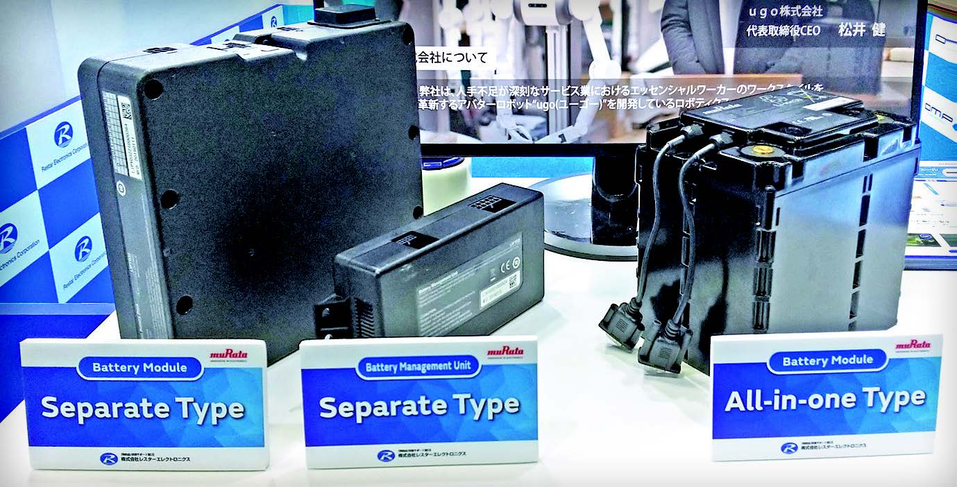 MST→ET→IoT→EdgeTechと発展し続ける展示会EdgeTech＋ 2023（その2） | ECN