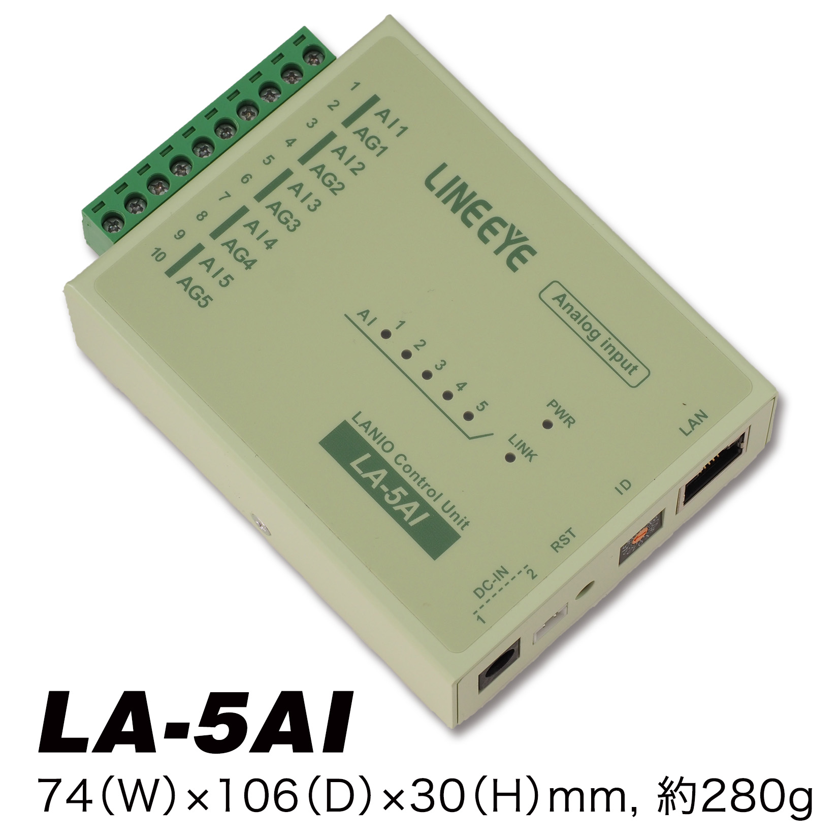 LAN接続型アナログIOユニット | (株)ラインアイ | ECN | トランジスタ技術 | CQ出版社 #組み込み #技術 #工学