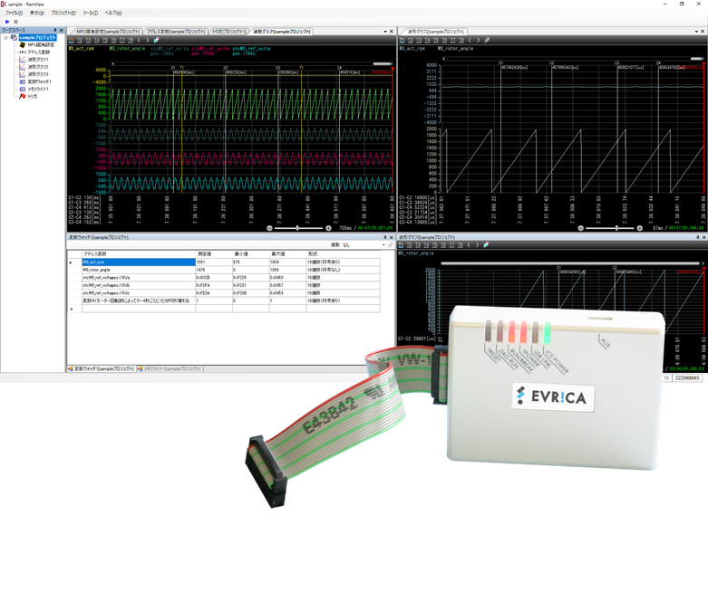 EVRICA（エヴリカ） | (株)DTSインサイト | ECN | トランジスタ技術 | CQ出版社 #組み込み #技術 #工学