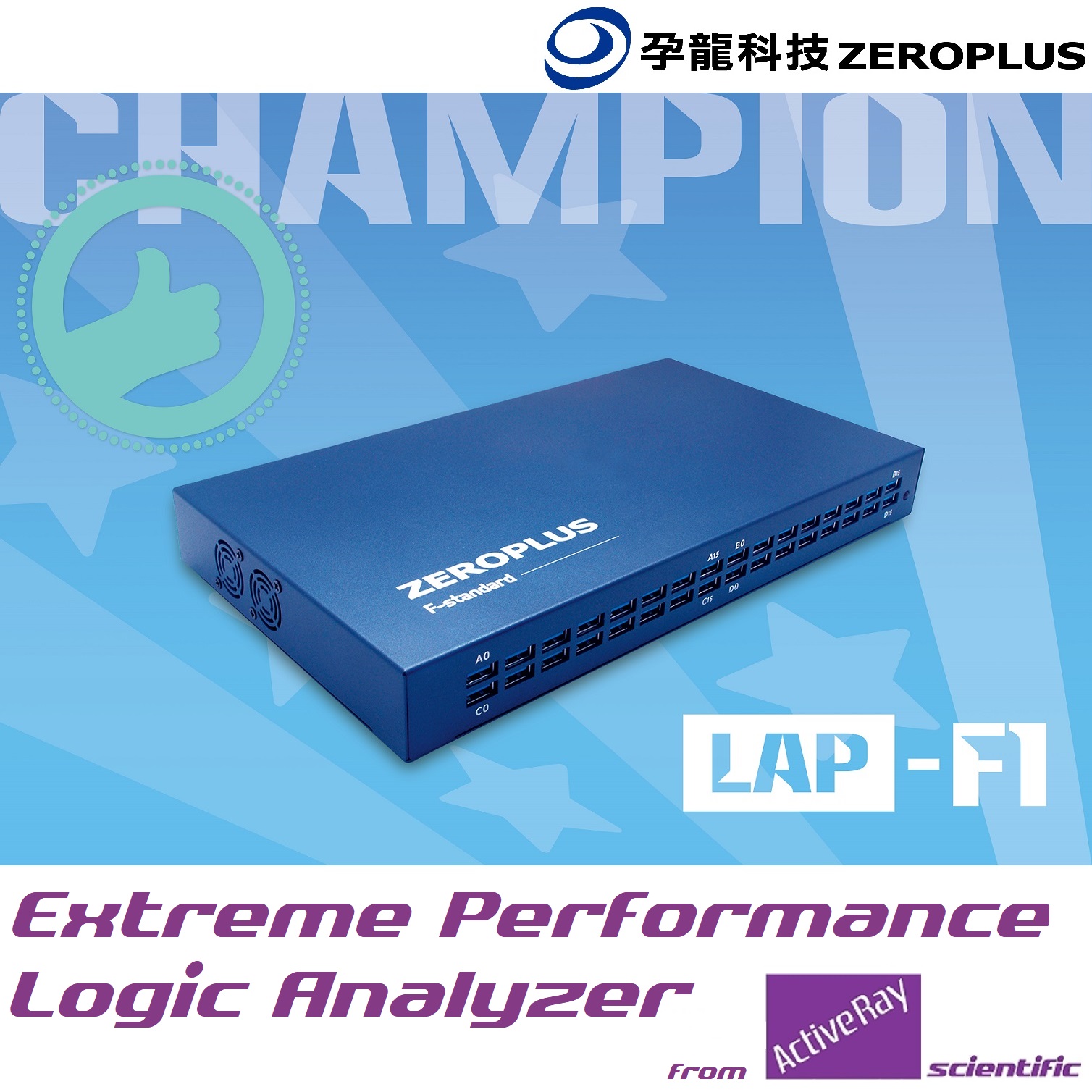 LAP-F1-64 (Logic Analyzer) | アクティブレイ・サイエンティフィック株式会社 | ECN | トランジスタ技術 | CQ出版社 #組み込み #技術 #工学