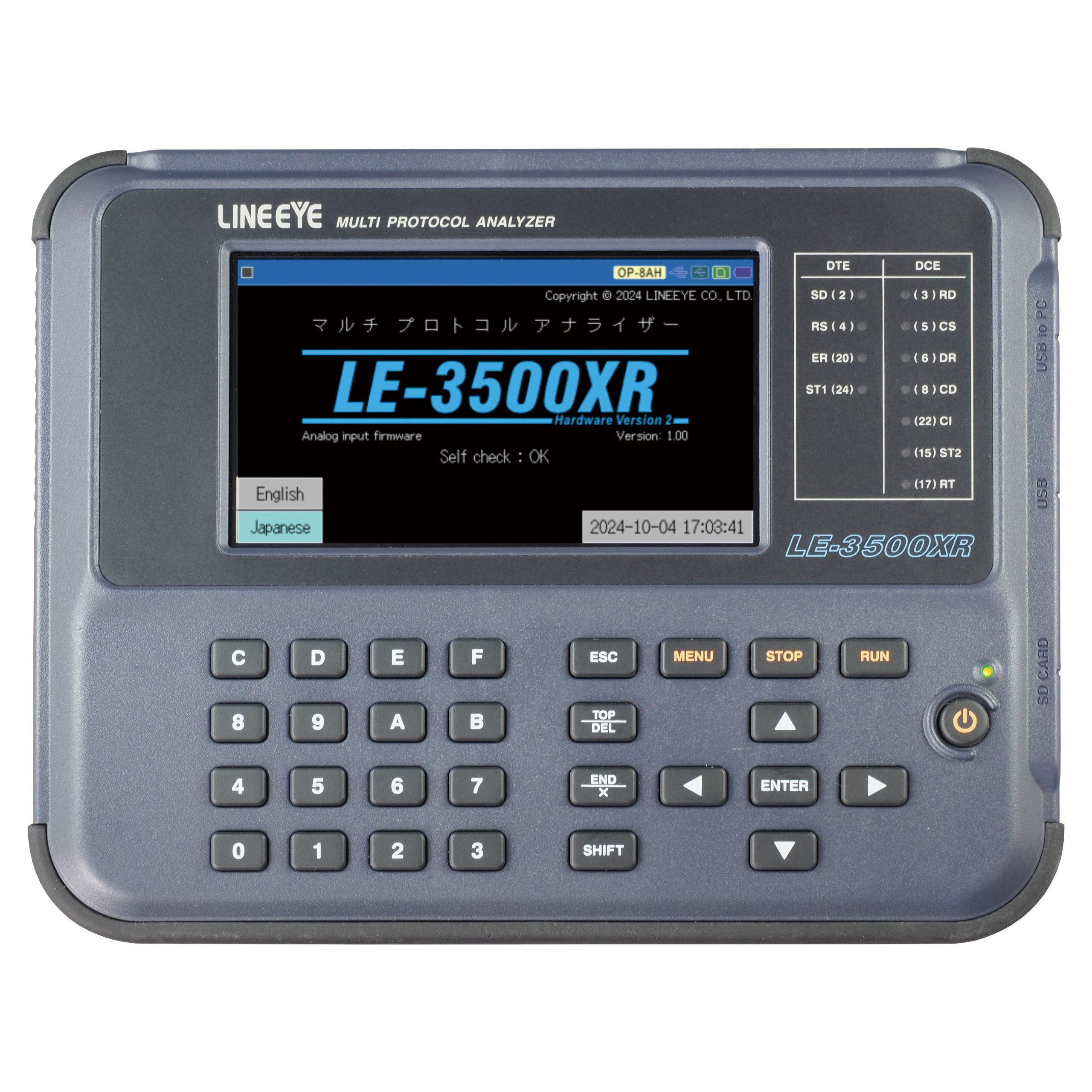 LE-3500XR(V2) | (株)ラインアイ | ECN | トランジスタ技術 | CQ出版社 #組み込み #技術 #工学